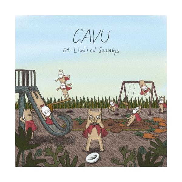 ◆品　番：COCP-39047◆発売日：2015年04月01日発売◆出荷目安：２〜５日◆通常盤◆キャヴ/CAVU