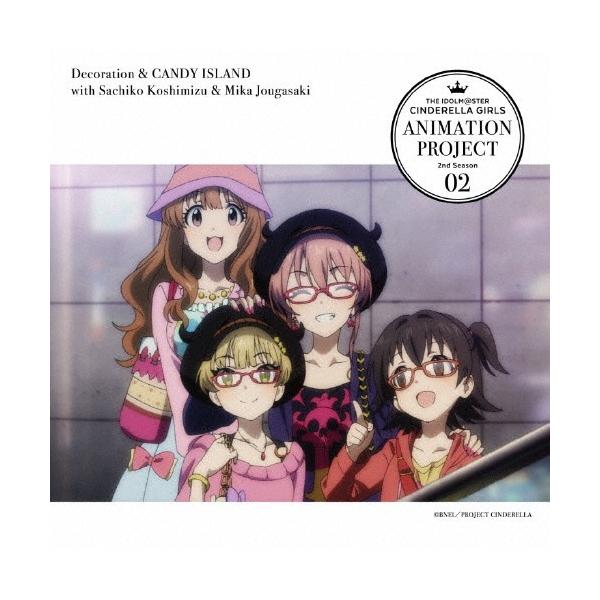 ◆品　番：COCC-17062◆発売日：2015年09月23日発売◆出荷目安：５〜１０日◆※先着特典（ジャケ柄ステッカー）は終了しました◆ジ・アイドルマスターシンデレラガールズアニメーションプロジェクトセカンドシーズン２/IDOLM@STE...