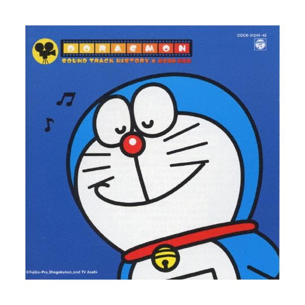 ◆品　番：COCX-31244/5◆発売日：2001年03月01日発売◆出荷目安：５〜１０日◆ANB系アニメ、アニメ映画「ドラえもん」より/ドラえもん生誕30周年記念◆ドラエモンサウンドトラックヒストリーキクチシュンスケオンガクシュウ