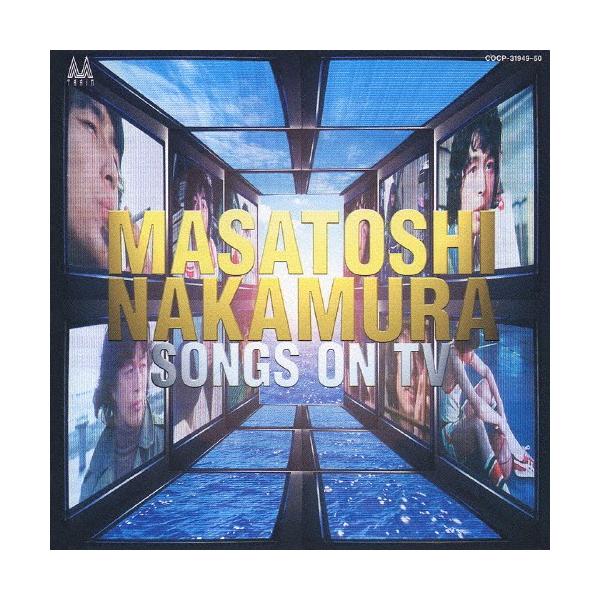 ◆品　番：COCP-31949/50◆発売日：2002年10月10日発売◆出荷目安：５〜１０日◆ソングスオンティーブイ/SONGS ON TV