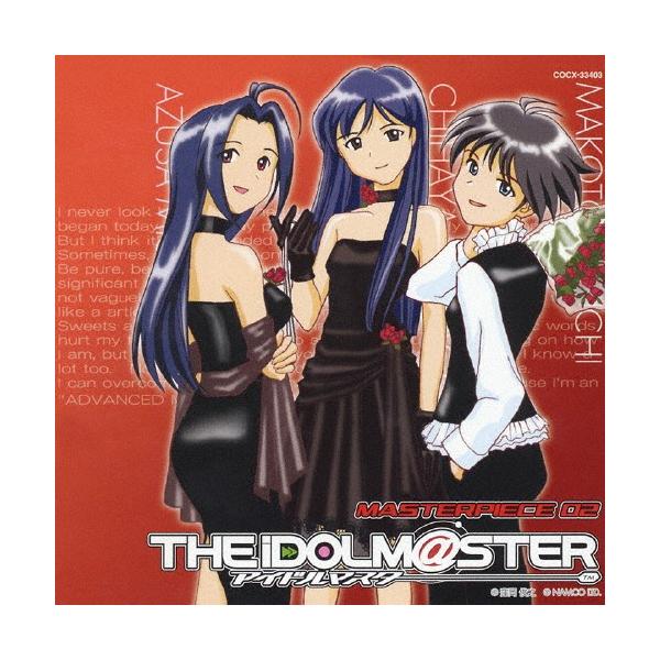◆品　番：COCX-33403◆発売日：2005年11月02日発売◆出荷目安：５〜１０日◆ナムコ社アーケードゲーム「アイドルマスター」より◆ザ・アイドルマスターマスターピース２ナインオーツーピーエムミウラアズサキサラギチハヤキクチマコト