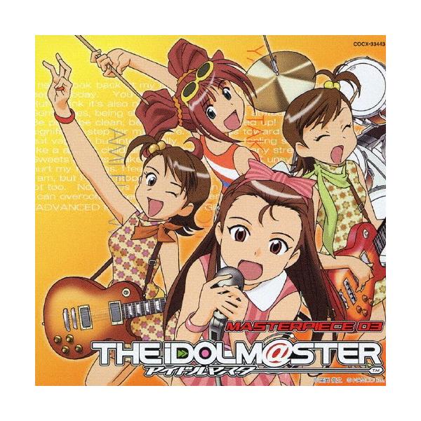 ◆品　番：COCX-33443◆発売日：2005年11月30日発売◆出荷目安：５〜１０日◆ナムコ社アーケードゲーム「アイドルマスター」より◆ザ・アイドルマスターマスターピース３ポジティブミナセイオリタカツキヤヨイフタミアミマミ