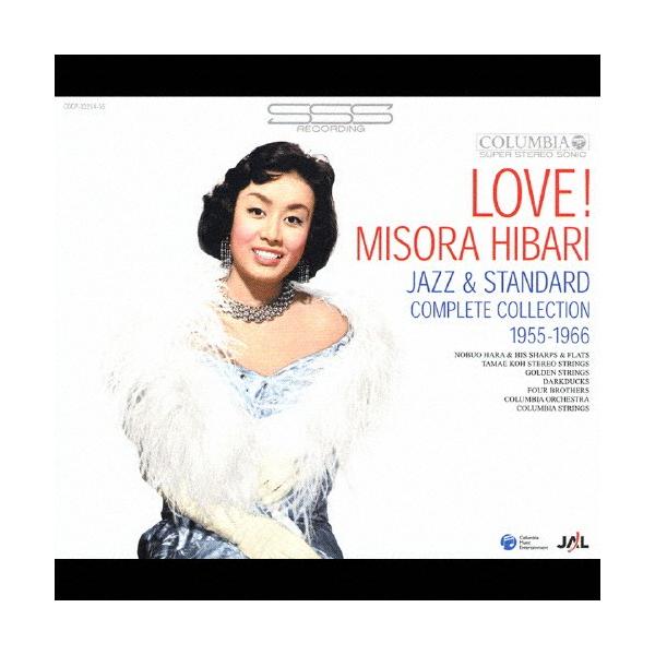 ◆品　番：COCP-33254/5◆発売日：2005年07月20日発売◆出荷目安：１〜２日◆ラブミソラヒバリジャズアンドスタンダードコンプリートコレクション１９５５カラ１９６６/LOVE!MISORA HIBARI JAZZ&amp;STA...