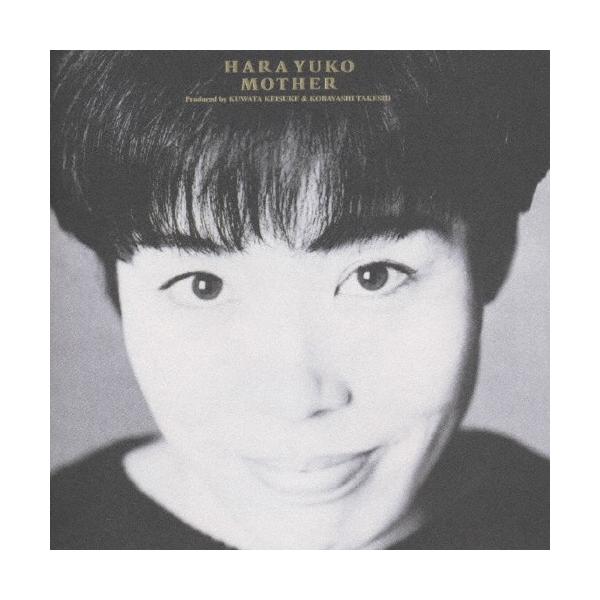 ◆品　番：VICL-60166/7◆発売日：1998年02月25日発売◆出荷目安：２〜５日◆マザー/MOTHER