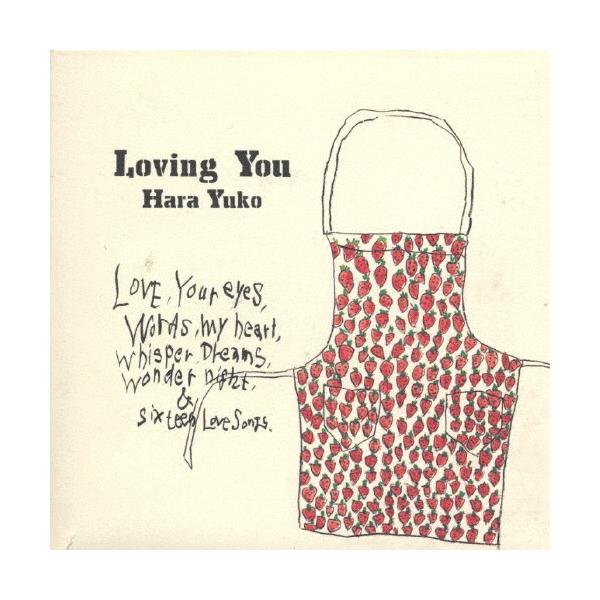 ◆品　番：VICL-60178◆発売日：1998年02月25日発売◆出荷目安：５〜１０日◆ラビングユー/LOVING YOU