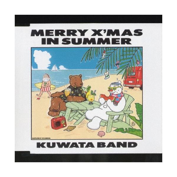 ◆品　番：VICL-35303◆発売日：2001年06月25日発売◆出荷目安：５〜１０日◆メリークリスマスインサマー/MERRY X'MAS IN SUMMER