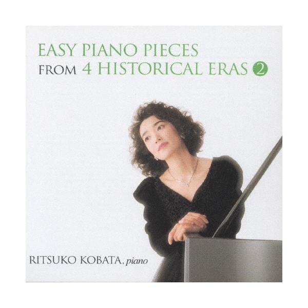 ◆品　番：VICC-60249◆発売日：2001年09月21日発売◆出荷目安：２〜５日◆ヤサシイ４キノメイキョクシュウ２