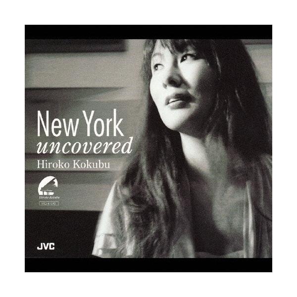 ◆品　番：VICJ-61240◆発売日：2004年10月21日発売◆出荷目安：２〜５日◆ニューヨークアンカヴァード/NEW YORK UNCOVERED
