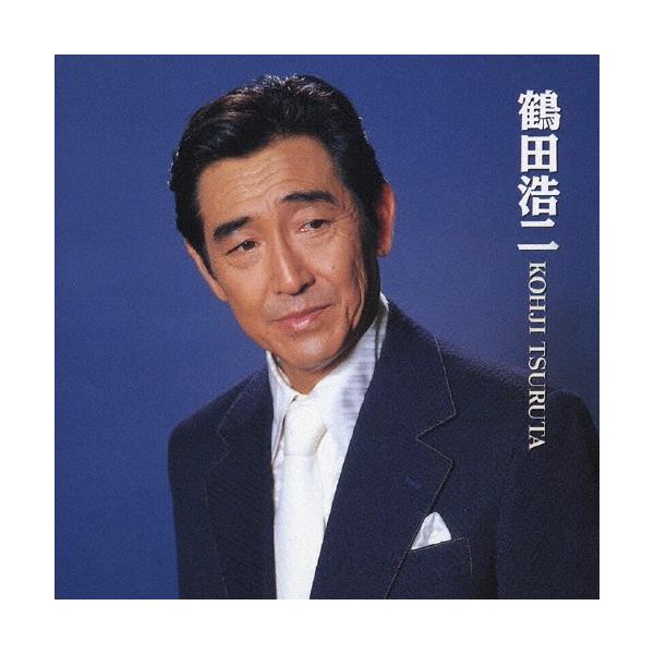 ◆品　番：VICL-41249◆発売日：2005年09月22日発売◆出荷目安：５〜１０日◆ツルタコウジ