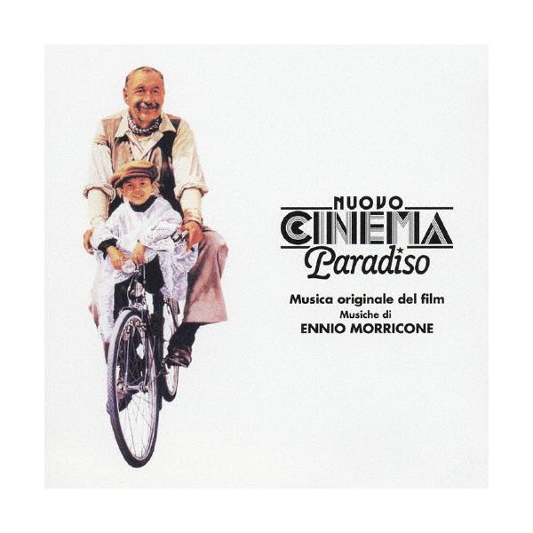 ◆品　番：VICP-63190◆発売日：2005年10月05日発売◆出荷目安：５〜１０日◆映画「ニュー・シネマ・パラダイス」O.サントラ◆ニューシネマパラダイスオリジナルサウンドトラック/NUOVO CINEMA PARADISO MUSI...
