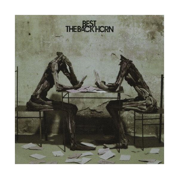 ◆品　番：VICL-62746/7◆発売日：2008年01月23日発売◆出荷目安：２〜５日◆ベストザバックホーン/BEST THE BACK HORN