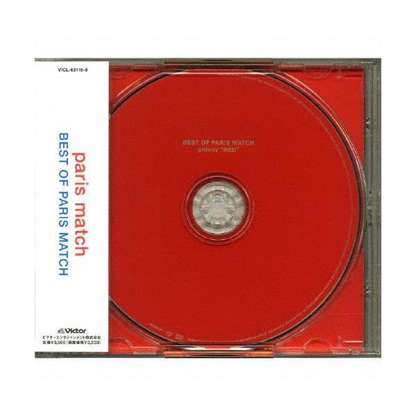 ◆品　番：VICL-63116/8◆発売日：2008年09月24日発売◆出荷目安：１〜２週間◆ベストオブパリスマッチ/BEST OF PARIS MATCH