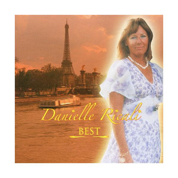 ◆品　番：VICP-41425◆発売日：2009年03月25日発売◆出荷目安：５〜１０日◆ダニエルリカーリ/DANIELLE LICARI BEST