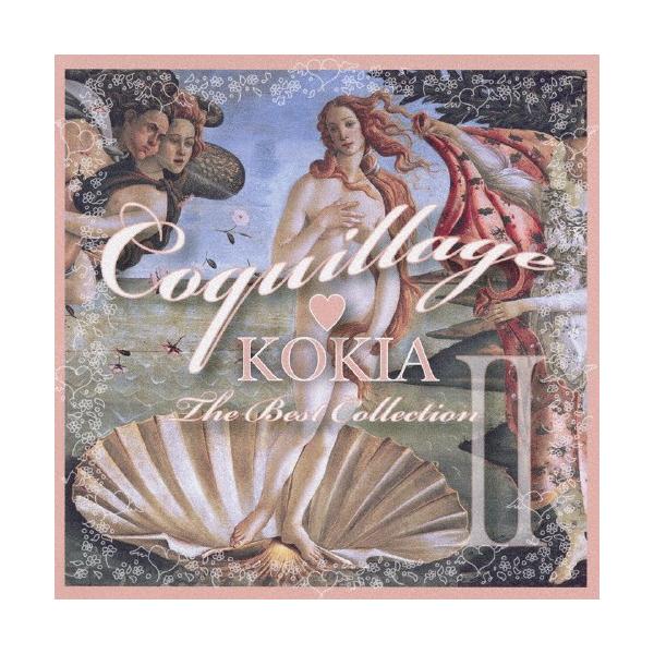 ◆品　番：VICL-63509◆発売日：2009年12月02日発売◆出荷目安：５〜１０日◆通常盤◆コキアージュザベストコレクション２/COQUILLAGE-THE BEST COLLECTION 2-