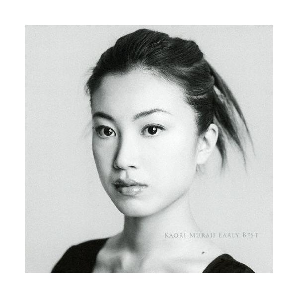 ◆品　番：VICC-75009/10◆発売日：2012年12月19日発売◆出荷目安：２〜５日◆HQCD◆ムラジカオリアーリーベスト