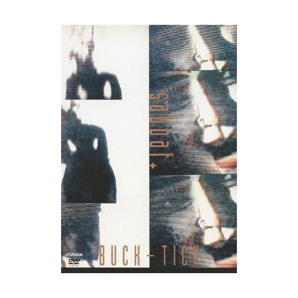 ◆品　番：VIBL-656/7◆発売日：2012年12月26日発売◆出荷目安：２〜５日◆特典ディスク付◆サバト/SABBAT