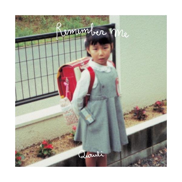 ◆品　番：VICL-36840◆発売日：2013年10月23日発売◆出荷目安：５〜１０日◆通常盤◆リメンバーミー/REMEMBER ME