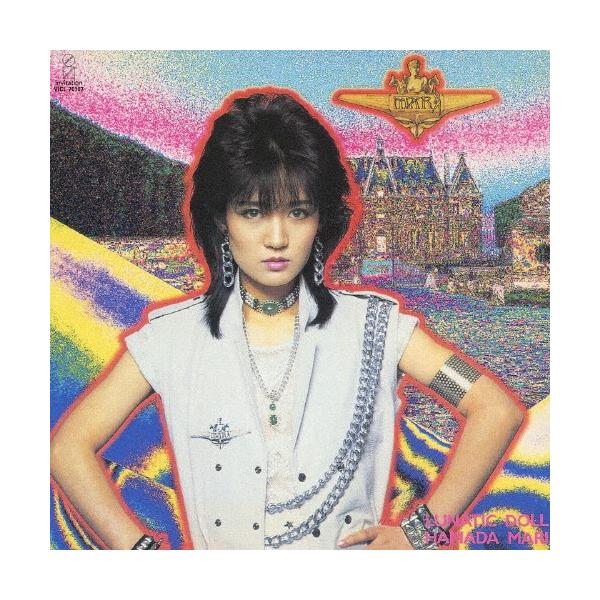 ◆品　番：VICL-70107◆発売日：2014年01月15日発売◆出荷目安：５〜１０日◆SHM-CD◆ルナティックドールアンサツケイコク