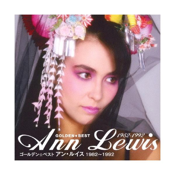 ◆品　番：VICL-70136◆発売日：2014年11月19日発売◆出荷目安：１〜２日◆SHM-CD◆ゴールデンベストアンルイス１９８２カラ１９９２