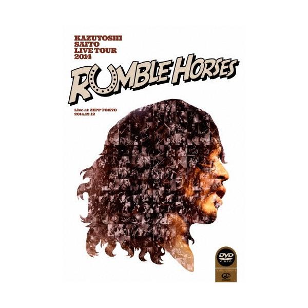 ◆品　番：VIBL-780/1◆発売日：2015年03月18日発売◆出荷目安：５〜１０日◆※ジャケット画像はイメージです。◆カズヨシサイトウライブツアー２０１４ランブルホーシズライブアットゼップトウキョウ２０１４ネン１２ガツ１２ニチ/KAZ...