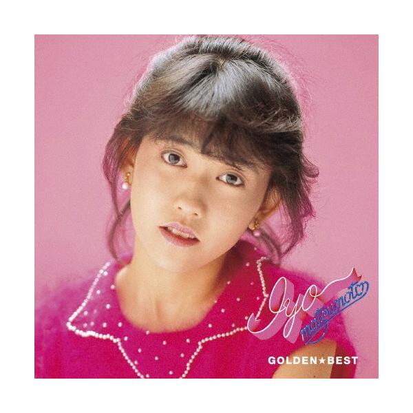 ◆品　番：VICL-70166◆発売日：2015年04月22日発売◆出荷目安：１〜２週間◆SHM-CD◆ゴールデンベストマツモトイヨ