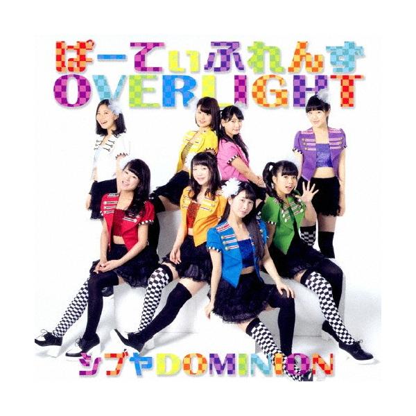 ◆品　番：VICL-37060◆発売日：2015年06月03日発売◆出荷目安：５〜１０日◆タイプA◆パーティフレンズオーバーライト