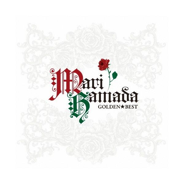 ◆品　番：VICL-70182◆発売日：2015年06月24日発売◆出荷目安：５〜１０日◆SHM-CD◆ゴールデンベストハマダマリビクターイヤーズ