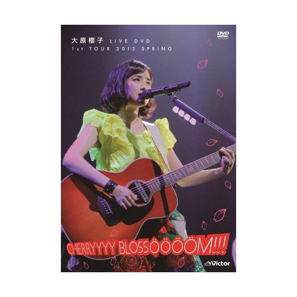 ◆品　番：VIBL-789◆発売日：2015年07月22日発売◆出荷目安：５〜１０日◆オオハラサクラコライブディーブイディーファーストツアー２０１５スプリングチェリーブロッサム