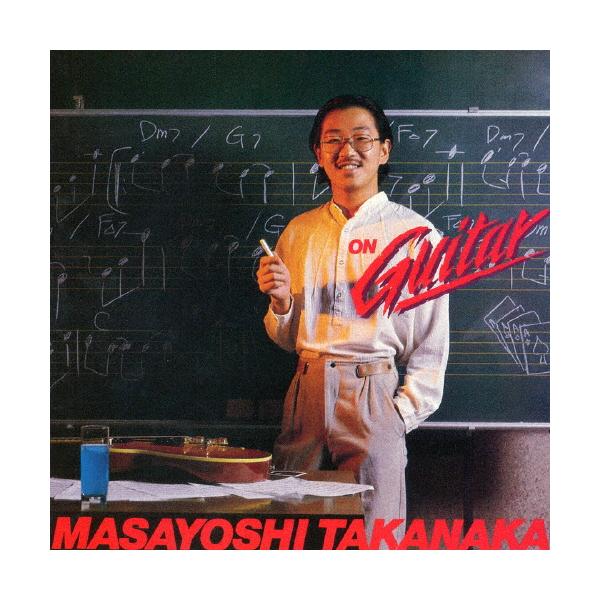 ◆品　番：VICJ-77005◆発売日：2016年07月20日発売◆出荷目安：１〜２日◆完全生産限定盤/UHQCD◆オンギター/ON GUITAR