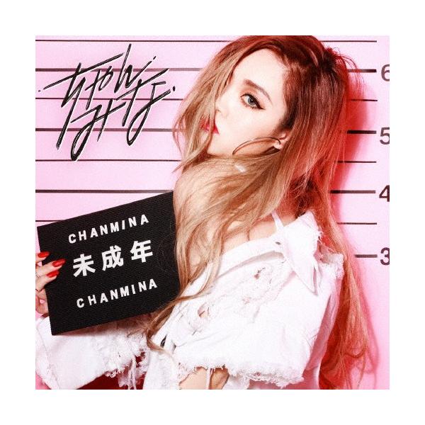 ◆品　番：VICL-64723◆発売日：2017年03月08日発売◆出荷目安：２〜５日◆メジャー・デビュー作◆ミセイネン