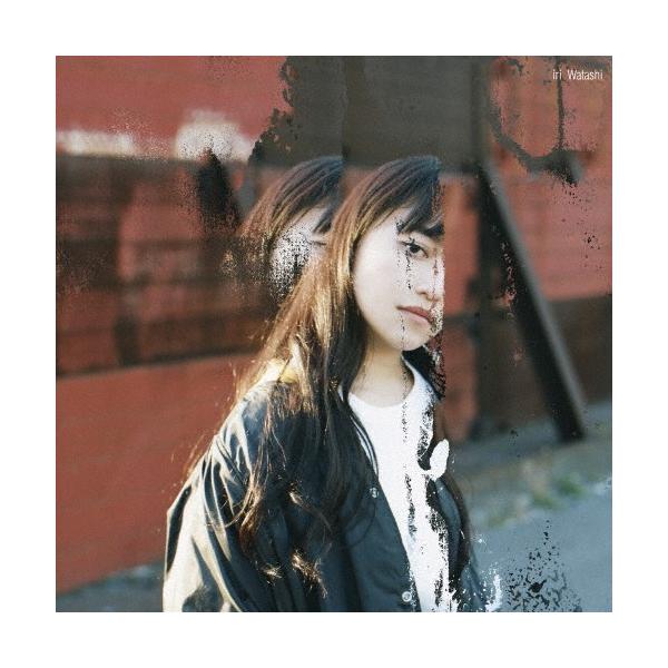 ◆品　番：VICL-37259◆発売日：2017年03月22日発売◆出荷目安：５〜１０日◆通常盤◆ワタシ/WATASHI