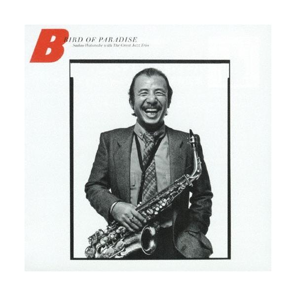 ◆品　番：VICJ-77042◆発売日：2017年08月23日発売◆出荷目安：５〜１０日◆完全生産限定盤/UHQCD◆バードオブパラダイス