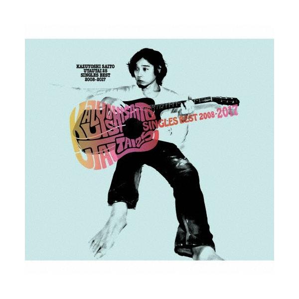 ◆品　番：VICL-66025/7◆発売日：2018年07月25日発売◆出荷目安：２〜５日◆デジパック仕様（ブックケース付き）◆※特典ポスターはお付けいたしておりませんので、予めご了承ください。◆ウタウタイトゥエンティファイブシングルズベス...