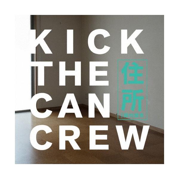 ◆品　番：VIZL-1420◆発売日：2018年08月29日発売◆出荷目安：５〜１０日◆初回限定盤/ボーナスCD付◆ジュウショフィーチャリングオカムラヤスユキ