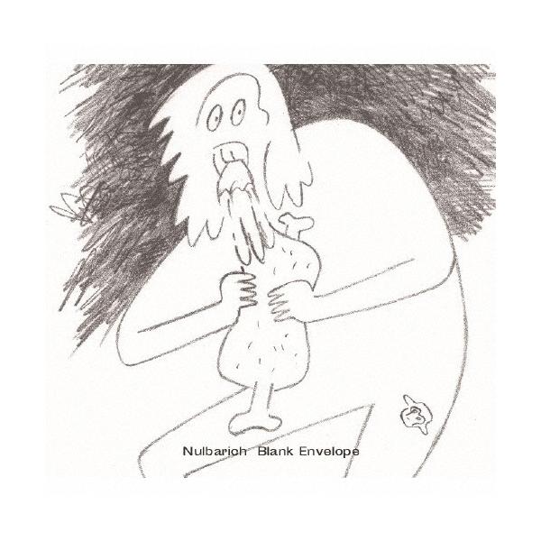 ◆品　番：VICL-65116◆発売日：2019年02月06日発売◆出荷目安：５〜１０日◆通常盤◆ブランクエンベロープ/BLANK ENVELOPE