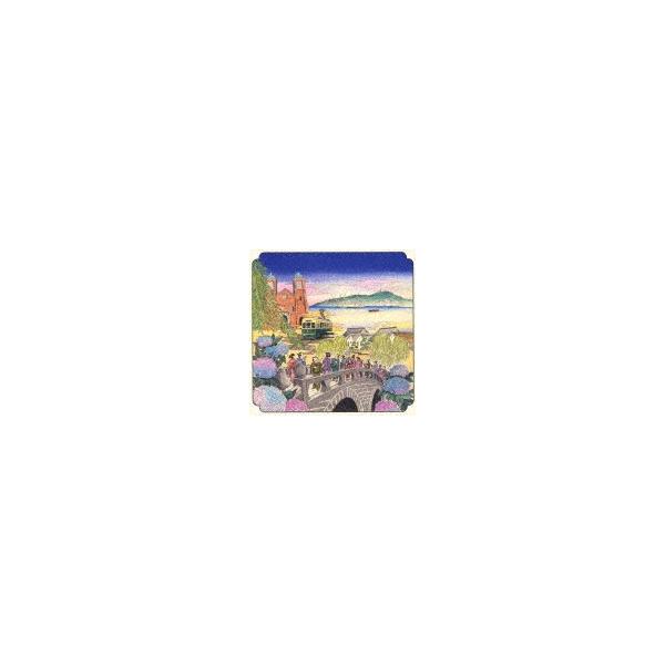 ◆品　番：VIZL-1579◆発売日：2019年05月15日発売◆出荷目安：５〜１０日◆初回限定盤/DVD付◆※先着特典：さだまさし直筆メッセージ・プリント入り・ポストカード 長崎Eは終了致しました。◆シンジブンフドキ１ボウキョウヘン
