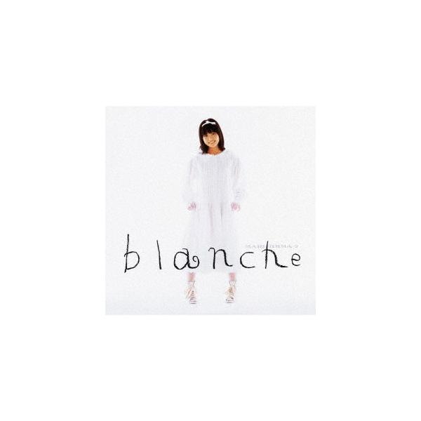 ◆品　番：VIZL-1649◆発売日：2019年09月25日発売◆出荷目安：５〜１０日◆デラックス・エディション/UHQCD/DVD付◆ブランシュ/BLANCHE