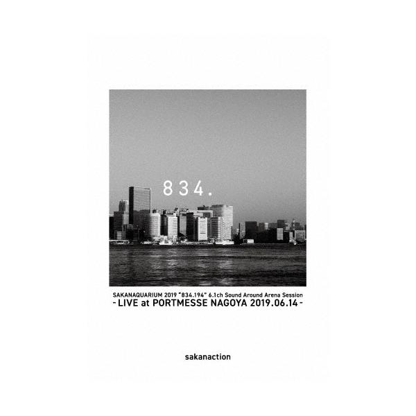 ◆品　番：VIXL-299◆発売日：2020年01月15日発売◆出荷目安：５〜１０日◆種類:Blu-ray◆プレイパス付◆※先着特典：Sakanaction×NF Recordsチェンジングステッカーは終了致しました。◆■初回仕様：チケット...