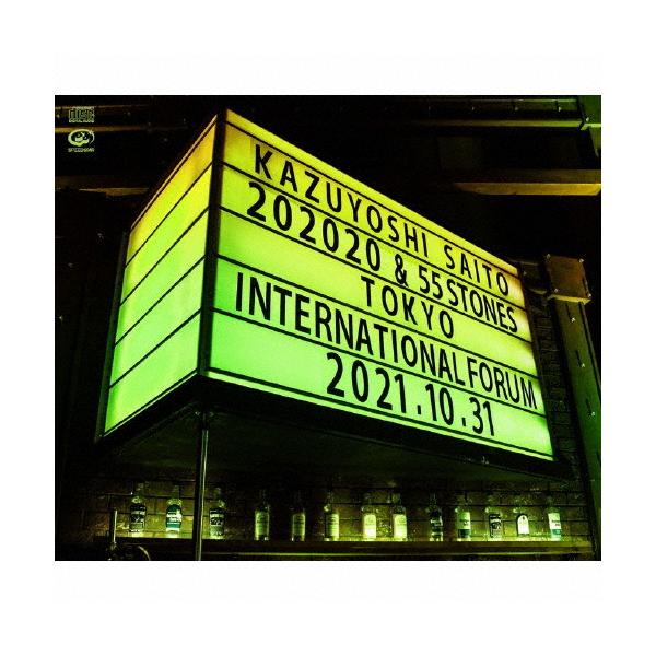 ◆品　番：VIZL-1810◆発売日：2022年10月05日発売◆出荷目安：５〜１０日◆初回限定盤/トランプ付/三方背ブックケース仕様◆カズヨシサイトウライブツアー２０２１２０２０２０アンド５５ストーンズライブアットトウキョウコクサイフォー...