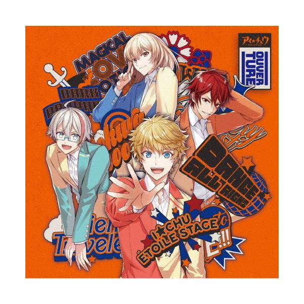 ◆品　番：VICL-65461◆発売日：2020年12月23日発売◆出荷目安：５〜１０日◆通常盤/トレーディングカード付◆オーバーチュア/OUVERTURE