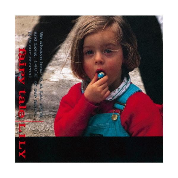 ◆品　番：VICL-65604◆発売日：2021年10月20日発売◆出荷目安：５〜１０日◆生産限定盤◆フェアリーテイルプラス３/FAIRY TALE +3