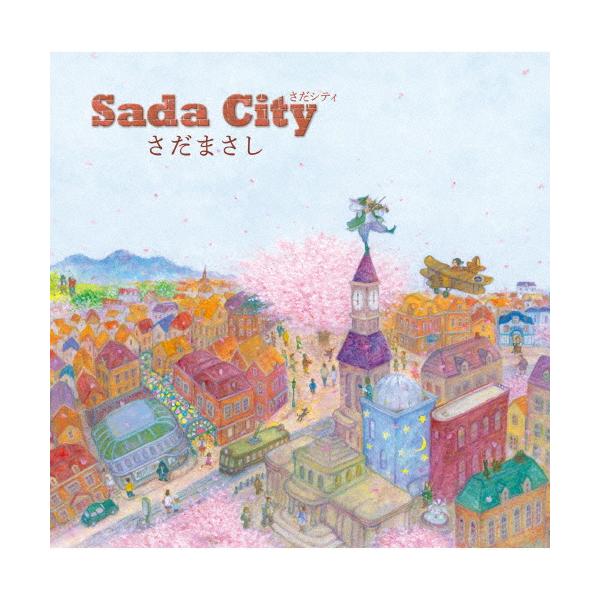 ◆品　番：VICL-65689◆発売日：2022年11月02日発売◆出荷目安：５〜１０日◆サダシティ/SADA CITY