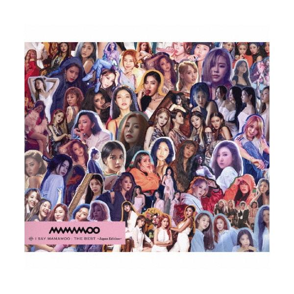 ◆品　番：VICL-65675/7◆発売日：2022年03月23日発売◆出荷目安：５〜１０日◆通常盤◆アイセイママムザベストジャパンエディション/I SAY MAMAMOO:THE BEST -JAPAN EDITION-