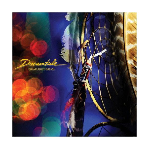 ◆品　番：VICP-65597◆発売日：2022年06月08日発売◆出荷目安：２〜５日◆通常盤◆ドラマダストドリーム/DRAMA DUST DREAM