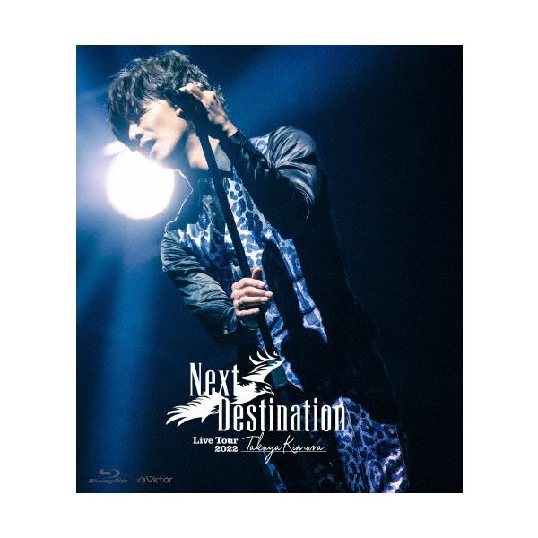◆品　番：VIXL-383◆発売日：2022年08月03日発売◆出荷目安：２〜５日◆種類:Blu-ray◆※先着特典：A4クリアファイルBは終了致しました。◆タクヤキムラライブツアー２０２２ネクストデスティネーション/TAKUYA KIMU...