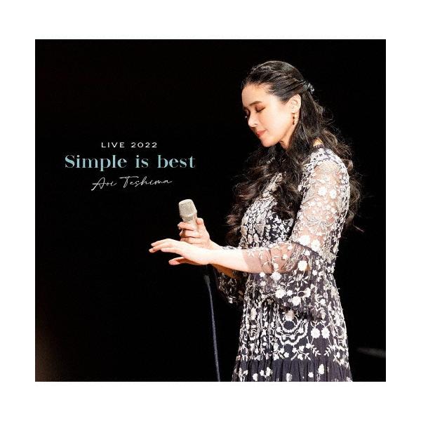 ◆品　番：VICL-70272◆発売日：2023年02月22日発売◆出荷目安：５〜１０日◆SHM-CD◆ライブ２０２２シンプルイズベスト/LIVE 2022 "SIMPLE IS BEST"