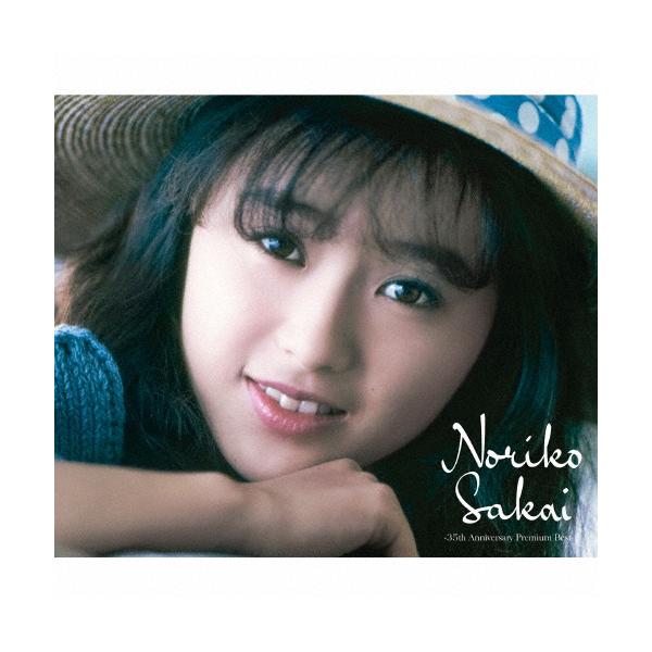 ◆品　番：VICL-65856/8◆発売日：2023年07月19日発売◆出荷目安：２〜５日◆通常盤◆プレミアムベスト/PREMIUM BESTPREMIUM BEST