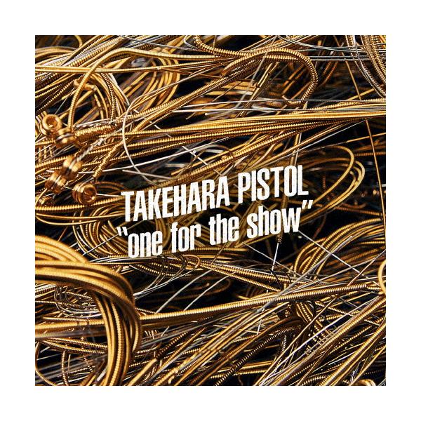 ◆品　番：VICL-65862/4◆発売日：2023年09月13日発売◆出荷目安：２〜５日◆ワンフォーザショー/ONE FOR THE SHOW