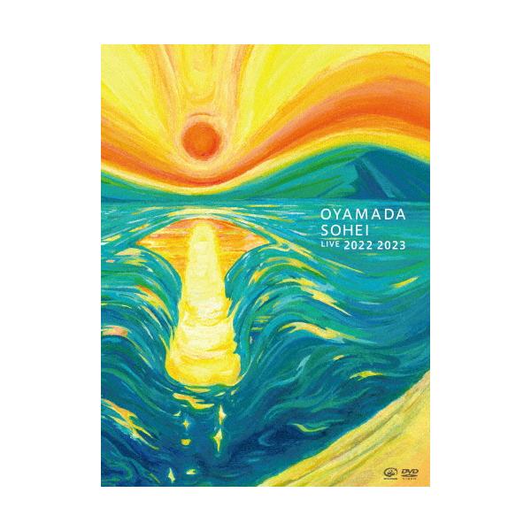 ◆品　番：VIBL-1107/8◆発売日：2023年10月18日発売◆出荷目安：５〜１０日◆デジパック仕様◆オヤマダソウヘイライブ２０２２２０２３/OYAMADA SOHEI LIVE 2022 2023