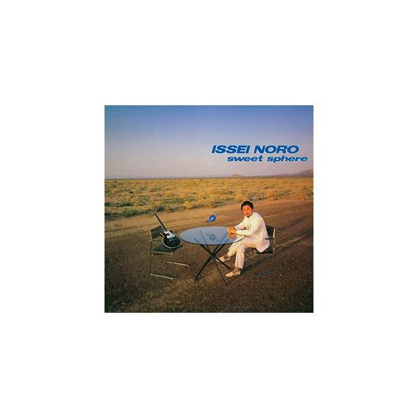 ◆品　番：NCS-80038◆発売日：2023年12月20日発売◆出荷目安：2〜3週間◆種類:HybridCD◆スウィートスフィア